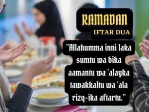 Ramadan Dua: Complete Guide with Sehri, Iftar, and Daily Dua List for 2025