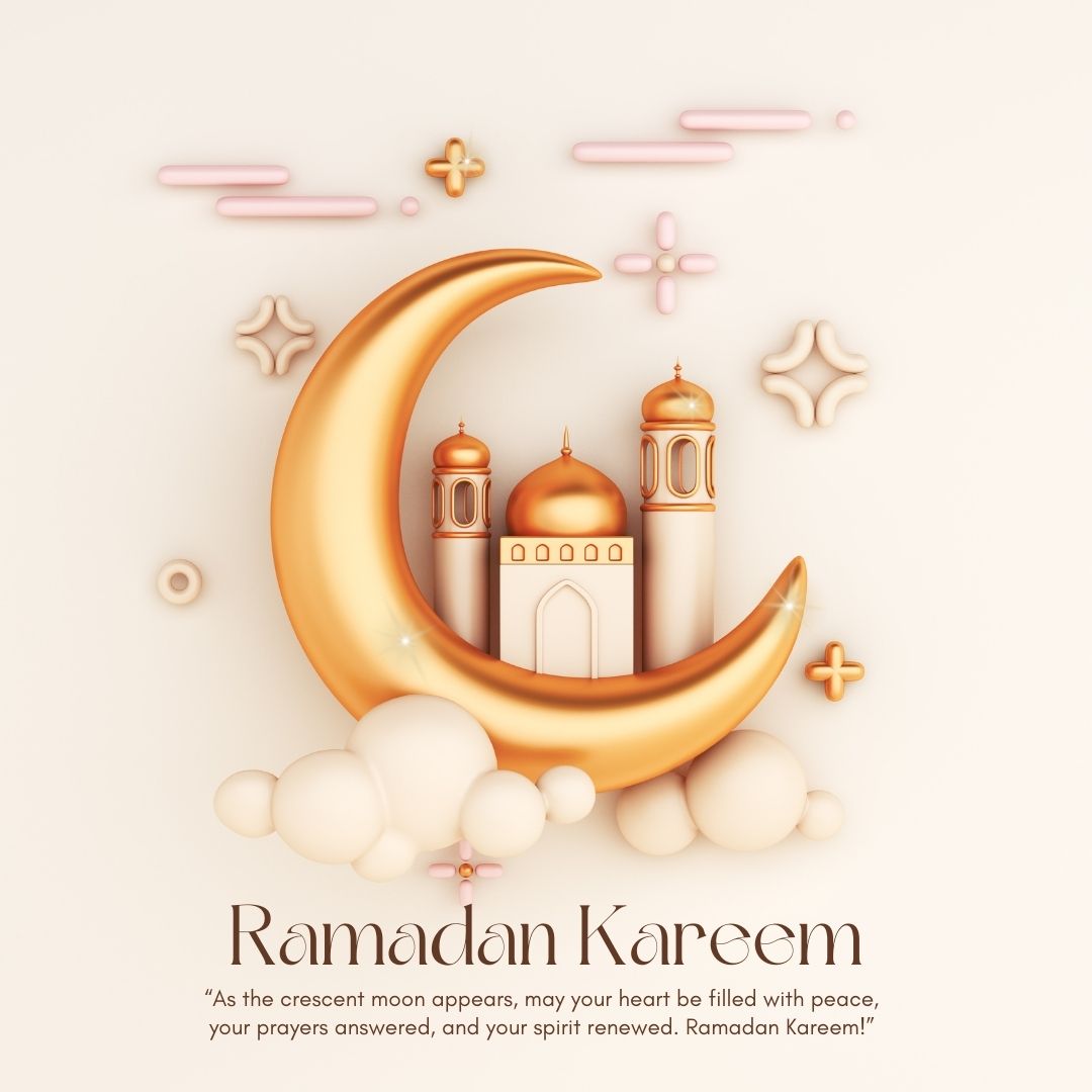 Ramadan DP 2025: Beautiful and Modern Display Pictures for WhatsApp ...